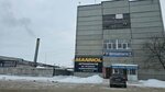 Юмет (Elektrozavodskaya ulitsa No:2/1, selo Zubovo), metalürji firmaları  Başkurdistan'dan