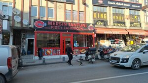Sıla 2 Pide & Lahmacun (İstanbul, Ataşehir, Örnek Mah., Şehit Cahar Dudayev Cad., 51-53), fast food  İstanbul'dan