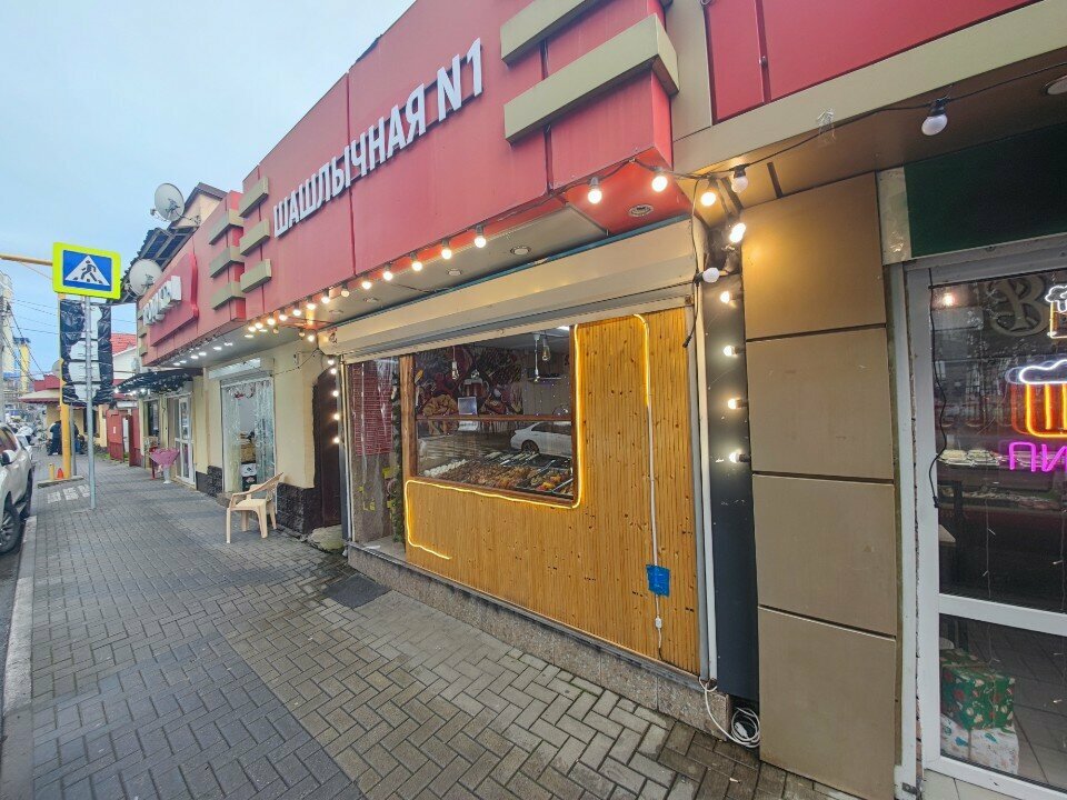 Kafe Шашлычная № 1, Soçi, foto