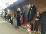 Спортивный магазин (Grigor Lusavorich Street No:49Ա/1), spor giyim ve ayakkabı  Vanadzor'dan