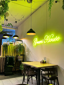 Green House (Russkaya ulitsa No:2, derevnya Ankudinovka), kafe  Nijegorodskaya oblastından