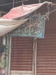 New Al Jannat Electronics (Old Sabzi Mandi Road No:U413B, Mughal Sarai), elektronik eşya mağazaları  Rawalpindi'den