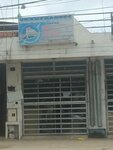 Caserbol (Santa Cruz de la Sierra, Distrito Municipal 3, Avenida 3 Pasos al Frente, 8), otomobil servisi  Bolivya'dan