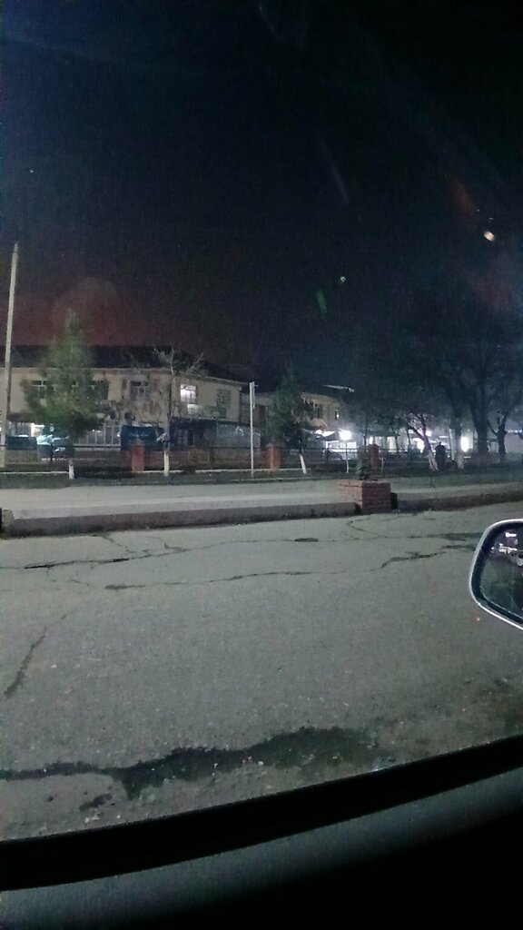 Gıda pazarı Izboskan District Grocery Market, , foto