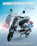Bodo (Panjakent Street No:150), motosiklet tamiri  Semerkant'tan