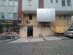 Ali Rıza İş Merkezi (İstanbul, Bahçelievler, Mithat Paşa Cad., 14), i̇ş merkezi  İstanbul'dan
