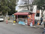 Mesut Gazete (İstanbul, Beşiktaş, Etiler Mah., Seher Yıldızı Sok.), mini-market  İstanbul'dan