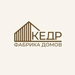 Fabrika Domov Kedr (Geroev Khasana Street No:44В/2), yazlık ev inşaatı  Perm'den