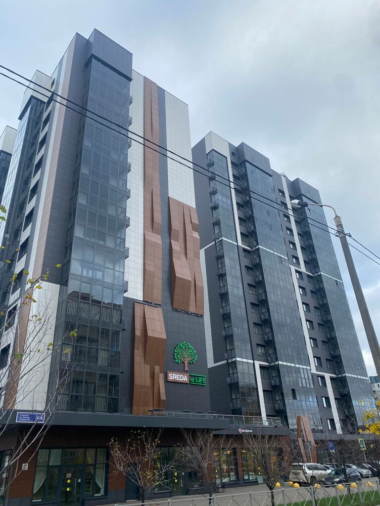 Dış kaplama Ventfas, Kazan, foto