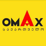 Omax (Samtredia Street No:50, ubani Didube), temizlik şirketleri  Tiflis'ten
