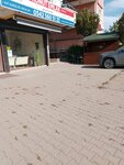 Halı Dünyası (Ankara, Altındağ, Bostancık Cad., 223), halı mağazaları  Ankara'dan