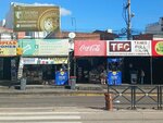 Tigo Money Ubabol (Santa Cruz de la Sierra, Distrito Municipal 1, Subdistrito 33, Calle 12 Oeste, 78), atm'ler  Santa‑Krus'tan