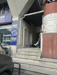 Kardelen Büfe (İstanbul, Bayrampaşa, Muratpaşa Mah., Büyük Coşkun Sok., 4A), fast food  İstanbul'dan