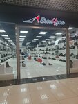 Shoes4You (Poletaeva Street No:6Д, Vladivostok), ayakkabı mağazaları  Vladivostok'tan