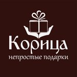 Корица Непростые подарки (Mendeleyeva Street No:137), hediyelik eşya mağazaları  Ufa'dan