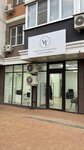 Студия реконструкции волос Валерии Тимошенко (ulitsa Grigoriya Ponomarenko No:43), güzellik salonu  Krasnodar'dan