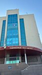 Inkar Brok (Ahmetov kóshesi No:51Б), gümrük hizmetleri  Almatı'dan