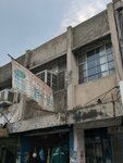 Azam Dyers (No:243, New Muslim Town, New Muslim Town Block A), çamaşırhaneler  Lahor'dan