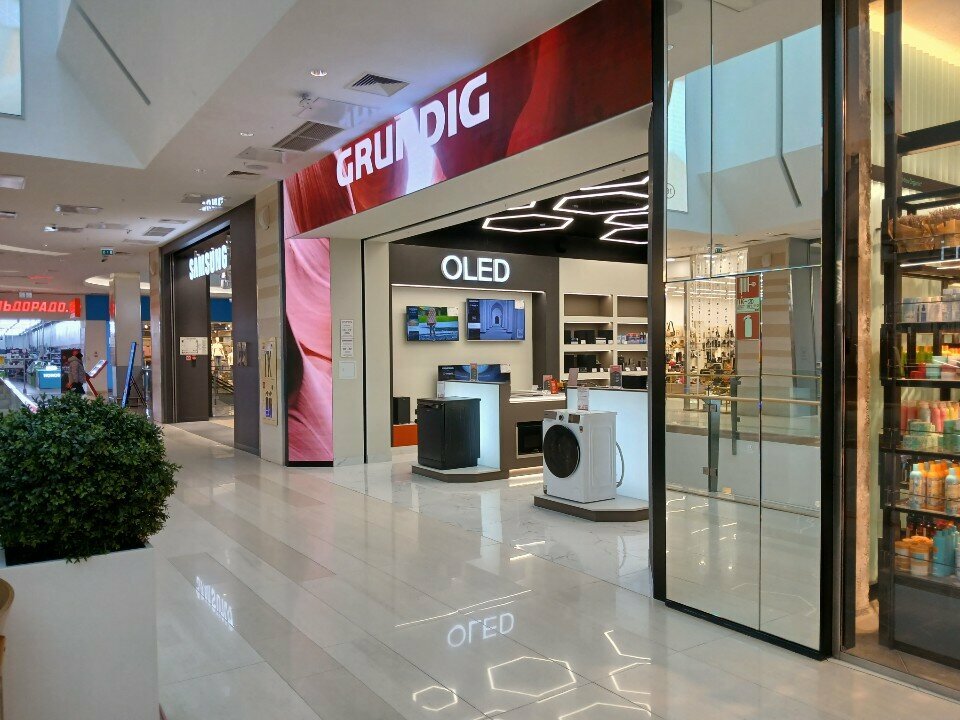 Beyaz eşya mağazaları Grundig, Ufa, foto