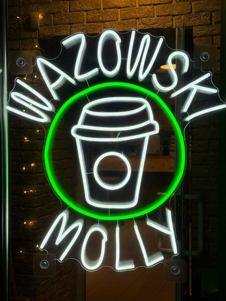 Kahve dükkanları Wazowski Coffee Molly, Nijni Novgorod, foto