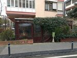 Halaskar Cafe (Kozyatağı, Paşazade Sk., No:5, Kadıköy, İstanbul), kafe  İstanbul'dan