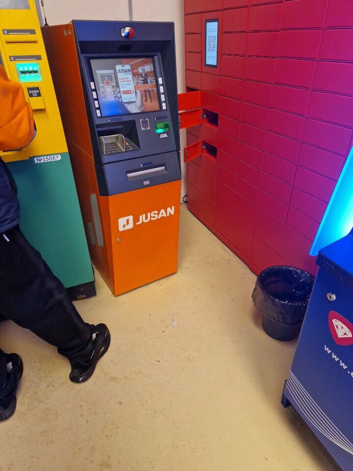 ATM'ler Alatau City Bank, Öskemen (Ust‑Kamenogorsk), foto