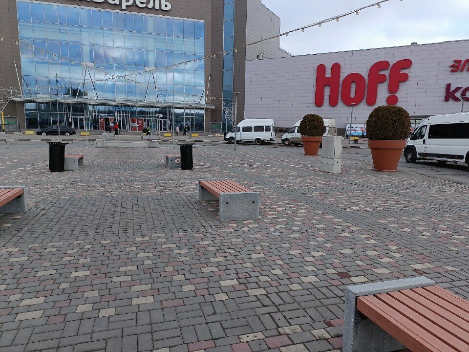 Mobilya mağazaları Moon Trade, Volgograd, foto