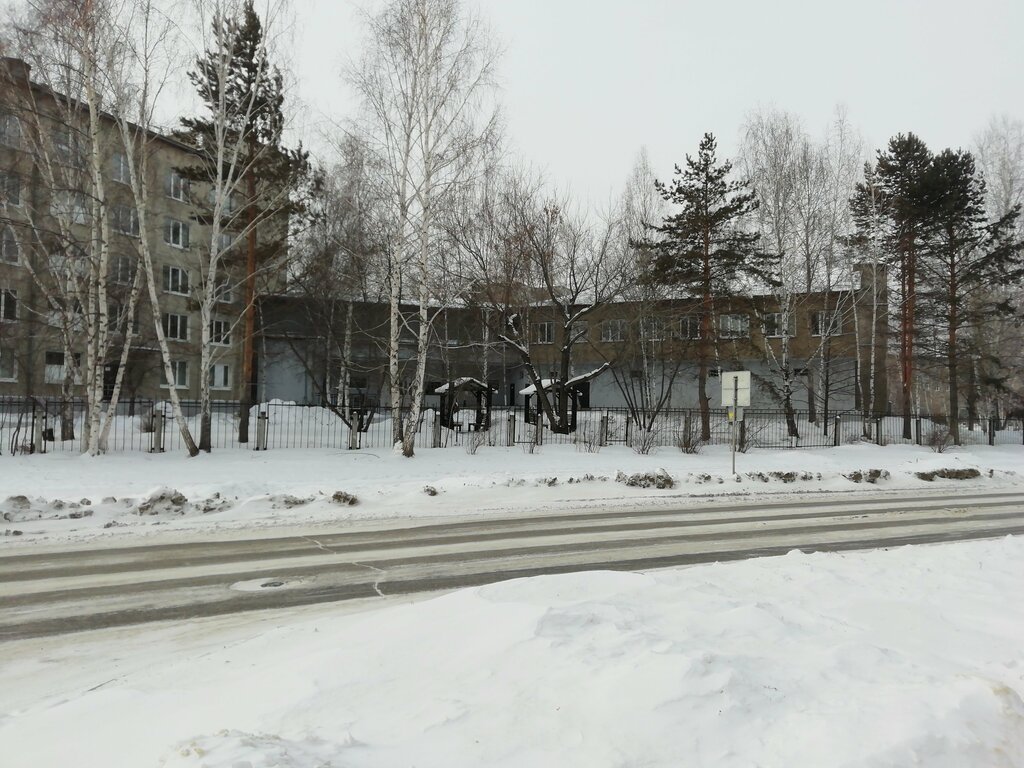 Ruh ve sinir hastalıkları hastaneleri Angarsky psikhonevrologichesky internat, Angarsk, foto