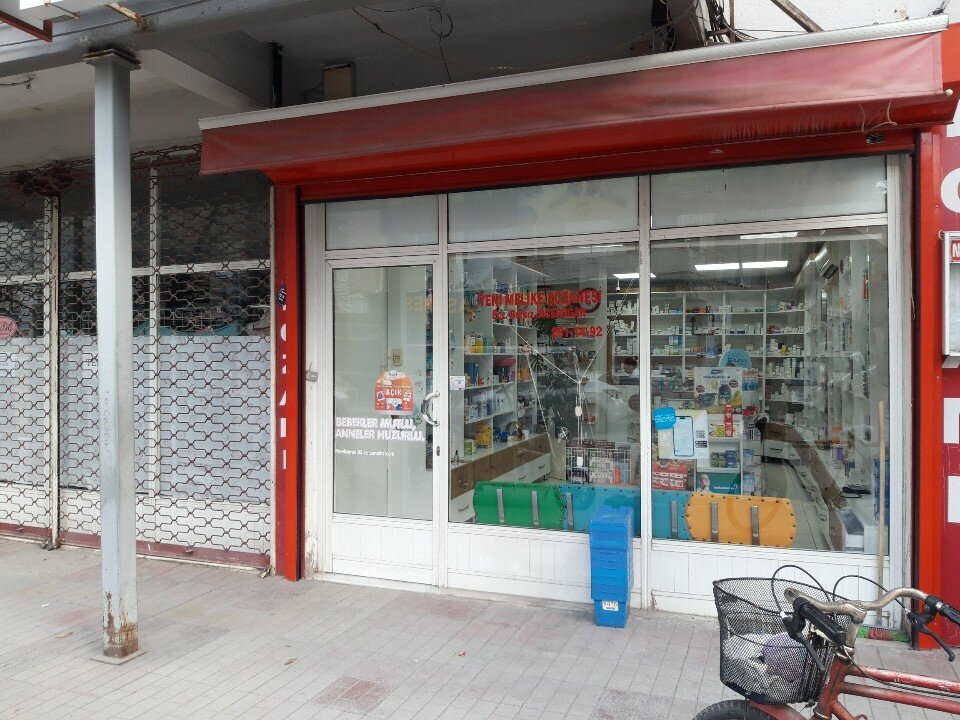 Eczaneler Yeni Melike Eczanesi, İzmir, foto