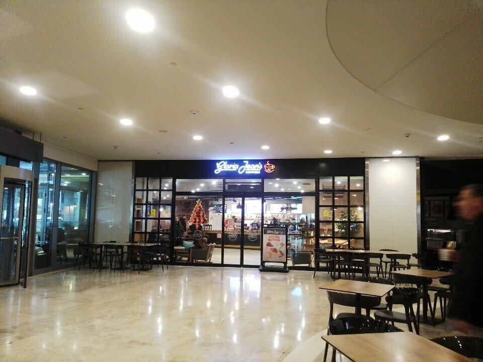 Kahve dükkanları Gloria Jean's Coffees, İstanbul, foto