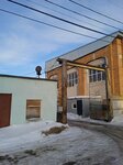 Proizvodstvennaya kompaniya (Republic of Bashkortostan, Sterlitamak, ulitsa Yusupova), mobilya aksesuar ve parçaları  Sterlitamak'tan