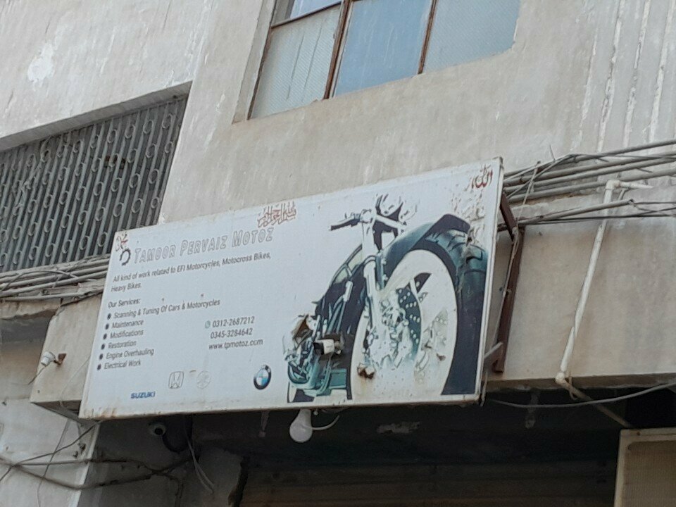 Mühendislik firmaları Tamoor Pervaiz motoz, Karaçi, foto