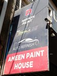 Amin paints house (6th Street No:A339, Akhtar Colony, Sector A), araba boyama  Karaçi'den