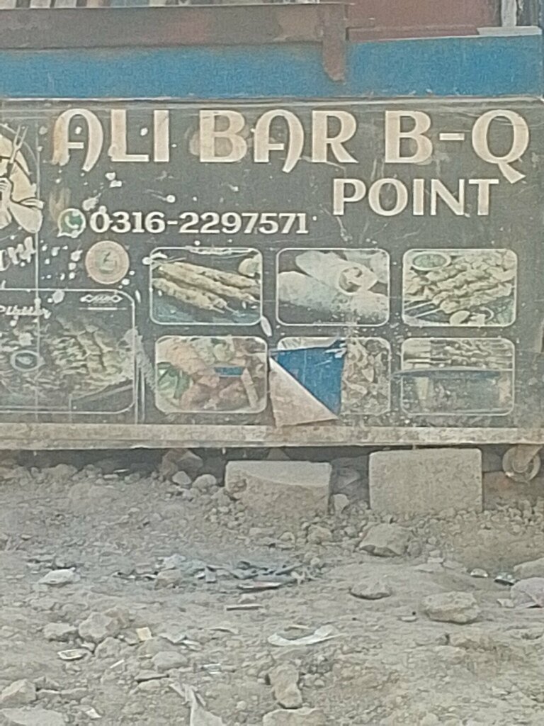 Bar Ali bar bq point, Karaçi, foto