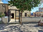 Olgunlaşma Enstitüsü (Adana, Seyhan, Ulucamii Mah., Tuzhane Sok., 7), satış ofisi  Adana'dan