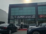 Cupon Motors (Konya, Karatay, Fevziçakmak Mah., 10437. Sok., 30C), otomobil satış galerileri  Konya'dan