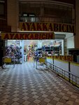 Ayakkabıcım (Ankara, Altındağ, Karapürçek Mah., Şehit Savaş Batu Cad., 58A), ayakkabı mağazaları  Ankara'dan