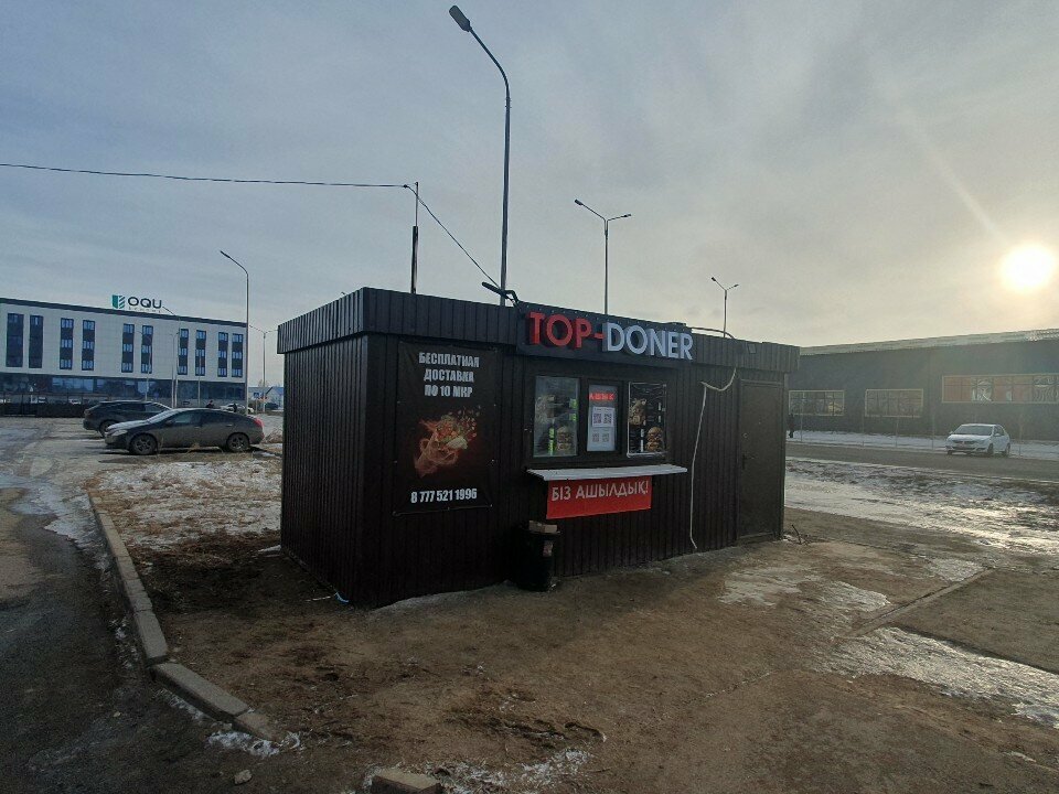 Fast food Top-Doner, Oral (Uralsk), foto