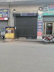 Zain wood works (Shan Batti Road No:195), mobilya aksesuar ve parçaları  Lahor'dan