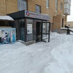 Garant Service (Berdibek Soqpaqbaev kóshesi No:18), beyaz eşya mağazaları  Astana'dan
