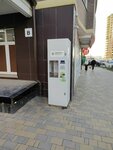 Живая вода (Peter Metalnikov Street No:38, mikrorayon imeni Petra Metalnikova), su satışı  Krasnodar'dan