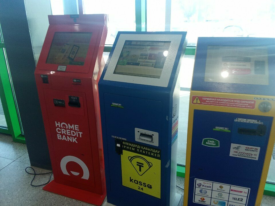 Ödeme terminali Qiwi, Jezkazgan, foto