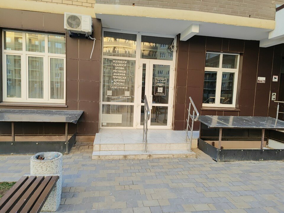 Kaş ve kirpik salonu Студия красоты Анны Гукасян, Krasnodar, foto
