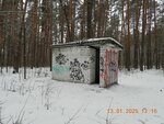 Туалет (Penza Region, Zarechny, Zona Otdykha Lesnaya), tuvalet  Zerechny'den