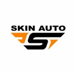 Skin Avto (Зиповская улица No:3, микрорайон Завод Измерительных Приборов), deri atölyesi  Krasnodar'dan