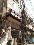 New Singh Fabrics (Bagh Sardaran Street No:U1234, Chungi Number 4), mefruşat  Rawalpindi'den