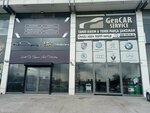 GenCAR Service (İvedikköy Mah., Melih Gökçek Blv., 138, Yenimahalle, Ankara), otomobil servisi  Ankara'dan