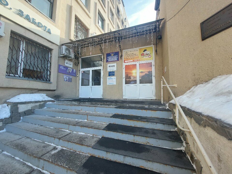 Yeni yerleşim alanlarındaki daireler Гермес, Kurgan, foto