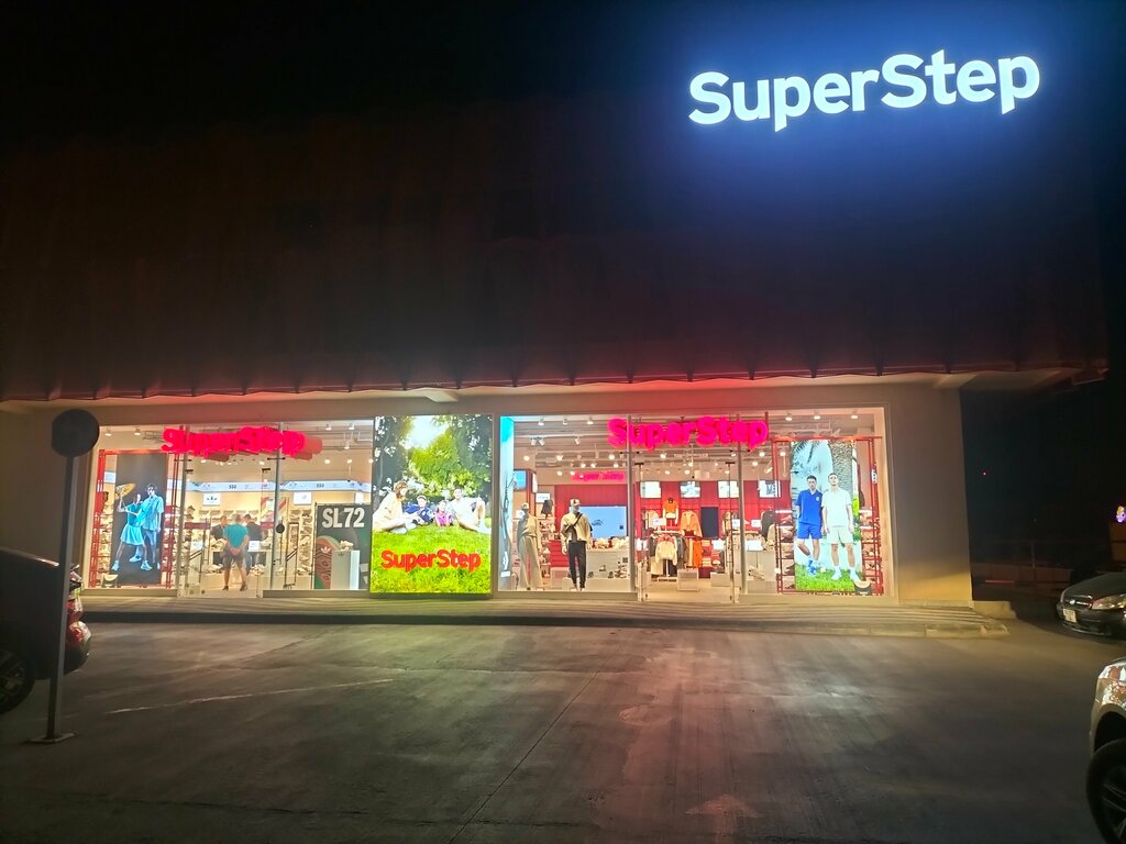 Ayakkabı mağazaları SuperStep, Milas, foto