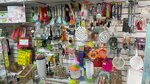 Всё для дома (Lenina Street No:123А), ev eşyası mağazaları  Orehovo‑Zuyevo'dan